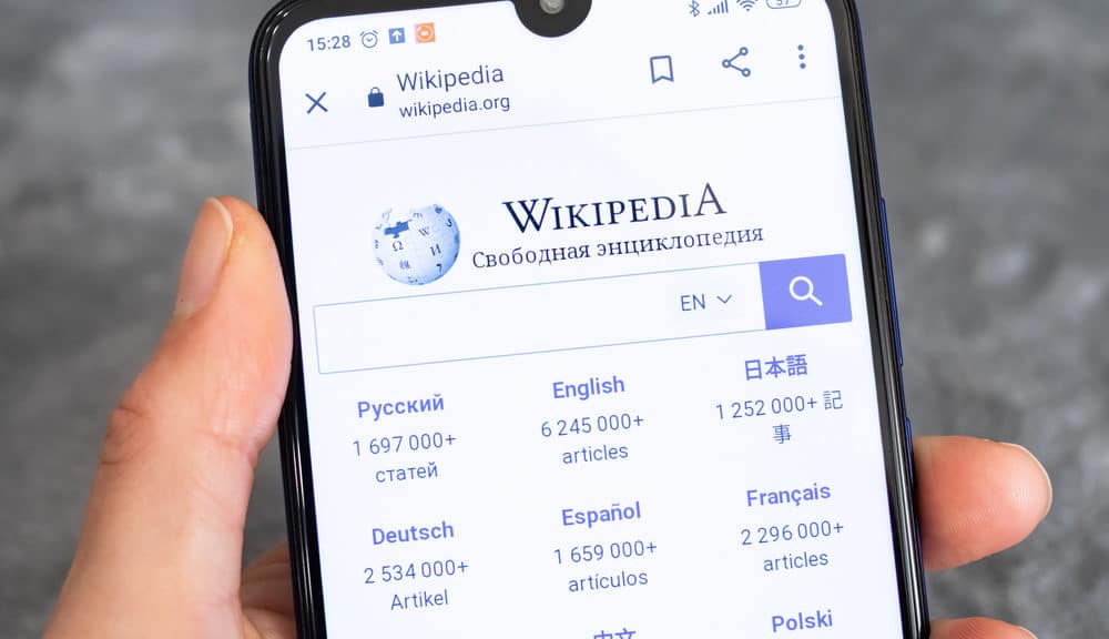 Pakistan blokirao Wikipediju zbog "svetogrđa" - GeeK.hr